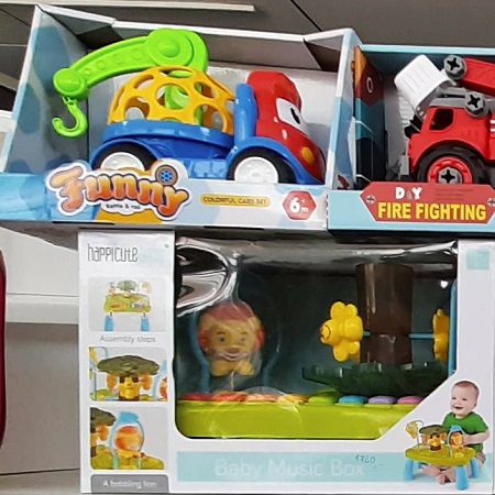 Oprema za domaćinstvo - Poljoprivredna internet prodavnica "Poljoseme"